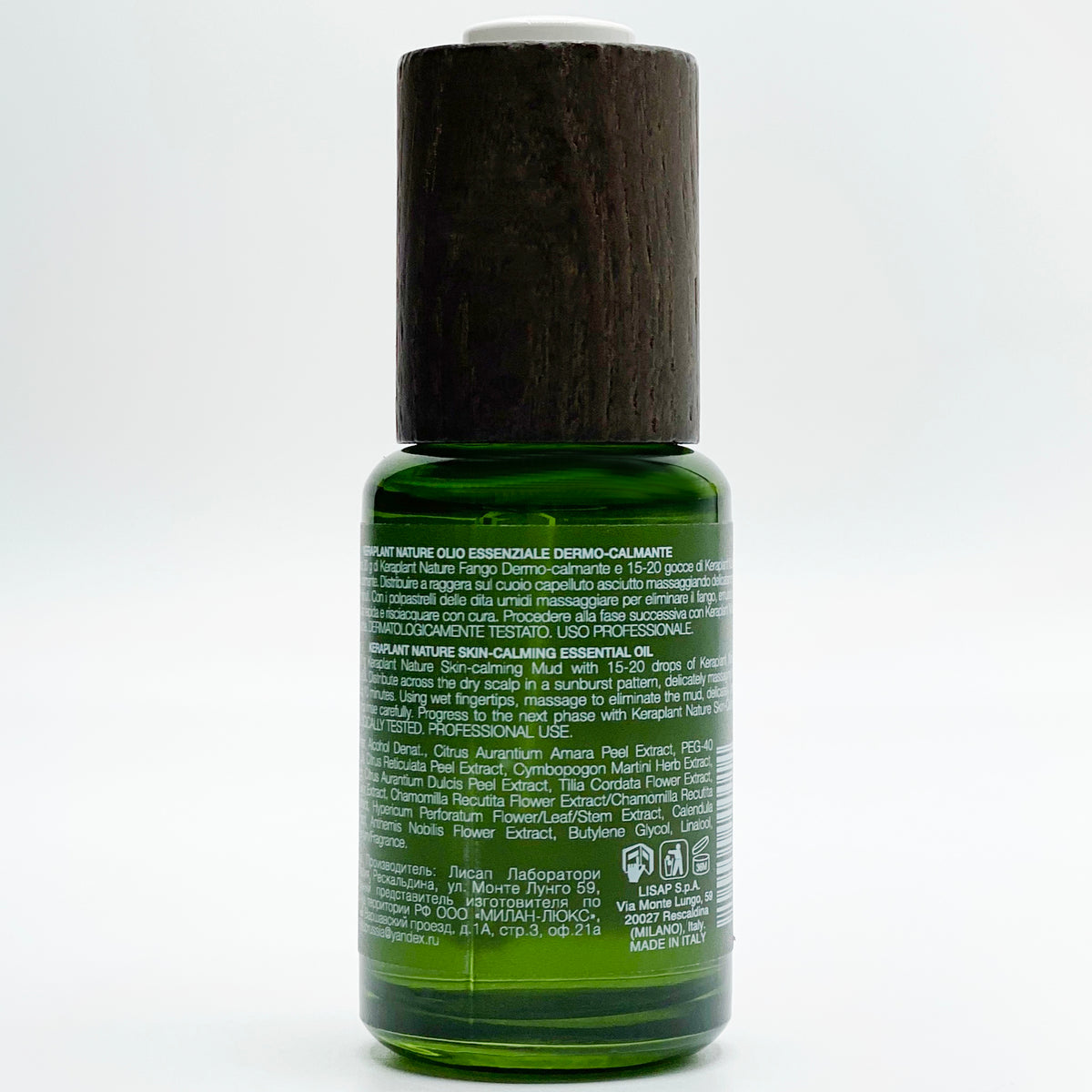 Keraplant Nature Skin Calming Essential Oil (30ml) | Lisap Milano